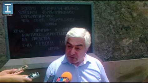Լևոն Հայրապետյանի եղբոր պարզաբանումները Youtube