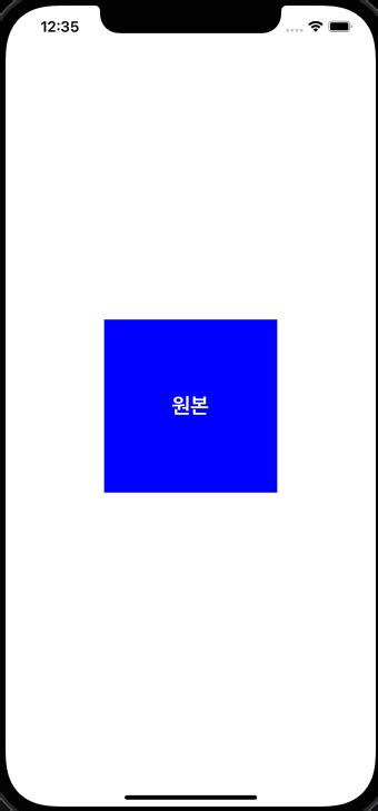 Ios Swift Uiimage 회전 이미지 회전 방법 Cgaffinetransform Cgcontext