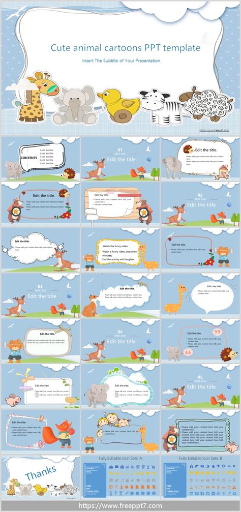 10 Cute Cartoon Illustration Style Ppt Background Pictures