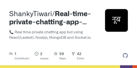 Github Shankytiwarireal Time Private Chatting App Using React Nodejs