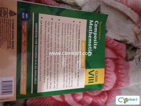Buy Book In Excellent Condition At