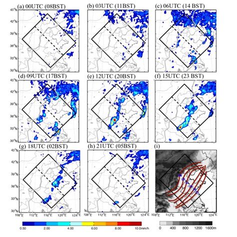 Spatial Distribution Of Diurnal Hourly Precipitation Rate For The Final