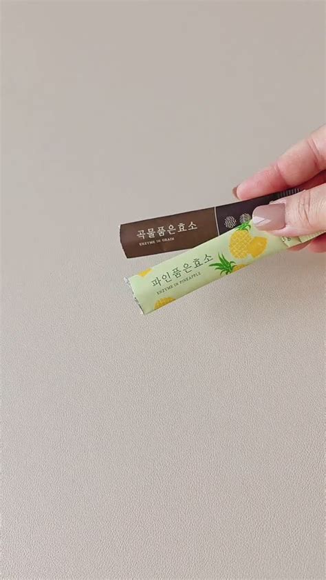 허세맘 박은영 단풍놀이🍁는 꼭 가야한다는 우리집 할배👴🏻 Instagram