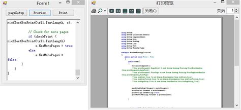 C Richtextbox Xe
