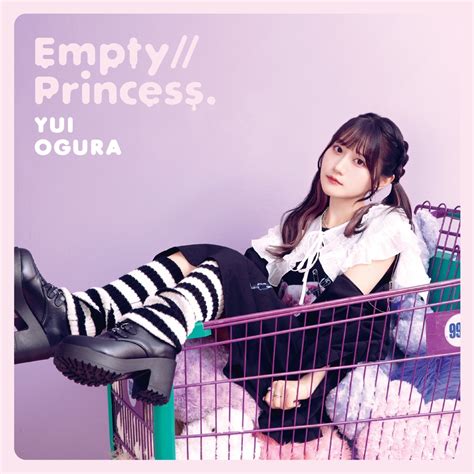 小倉唯 Yui Ogura Empty Princess Reviews Album of The Year