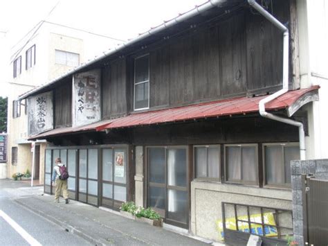 中山道上州路の思い出⑧八本木延命地蔵原市茶屋本陣跡 houzanの気ままな人生3