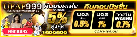 ดูซีรี่ย์ Judge Dees Mystery ตี๋เหรินเจี๋ยไขปมปริศนา พากย์ไทย จบเรื่อง