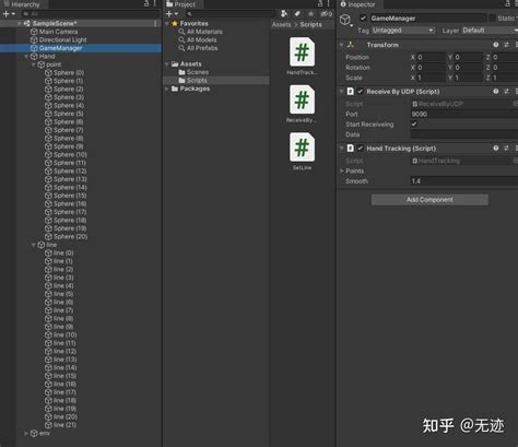 在python中识别双手，在unity中实例化3d手部模型，并实时同步位置 知乎