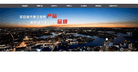 前端js特效第56波：网站下拉菜单制作企业网站导航菜单代码js特效之下拉菜单 Csdn博客