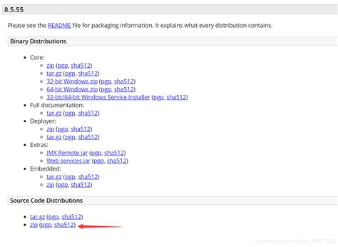 如何读tomcat源码项目tomcat源码通读 Csdn博客