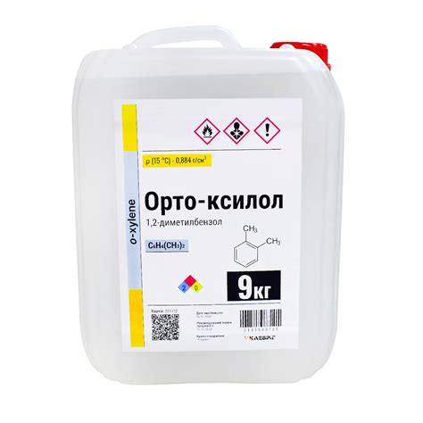≡ Ксилол • Купити в Києві, Україні • Інтернет-магазин Епіцентр