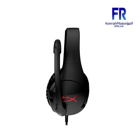 Hyperx Cloud Stinger Headset Alfrensia Best Pc Hardware And Gaming Gear