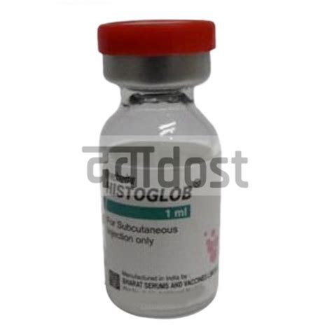 Buy Histoglob Injection 1ml Online View Uses Review Price