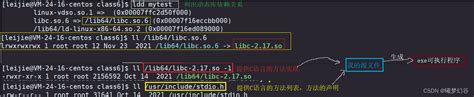 【linux】linux开发工具（下） glibc devel csdn博客