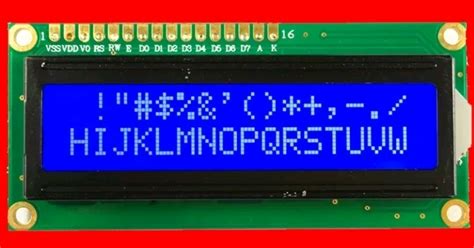 ARDUINO