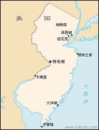 新泽西新泽西州edgewater淘宝助理