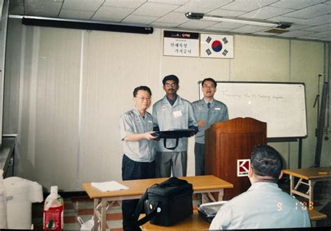 Vithal Rao Kulkarni On Linkedin This Was My First Business Trip Back In 2003 To Gwangju South