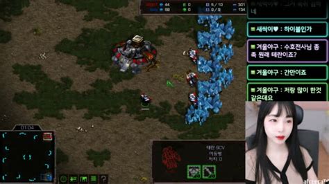 ♥빨무 롤 ⎛⎝ •‿• ⎠⎞ 신입 여캠♥스타 Dslr 화질ㅗㅜㅑ 아프리카tv Vod