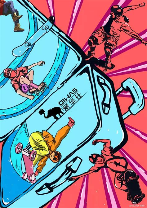 爱华仕糖果色系旅游箱包风格插画设计作品 设计人才灵活用工 设计dna