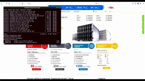 Установка Letsencrypt на Nginx Youtube