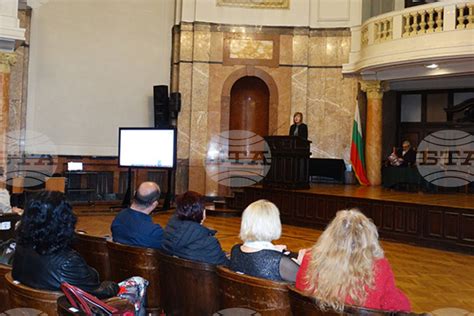 В Софийския университет бе открита международна конференция по социолингвистика която е в памет