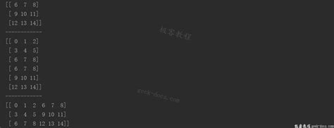 Pandas 拼接concat极客教程