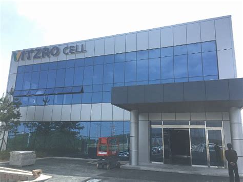 기업탐방 비츠로셀 리튬전지 업고 세계시장 재도약 노린다 현대경제신문