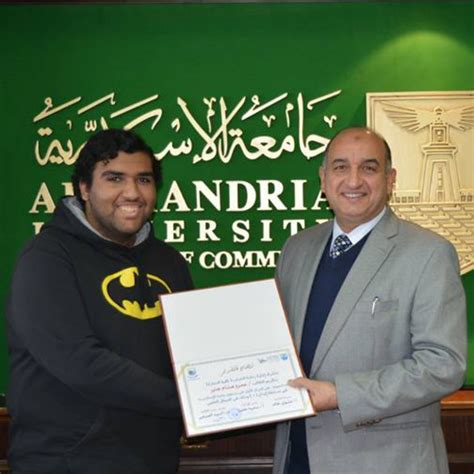 amr hesham business managment university of alexandria xing