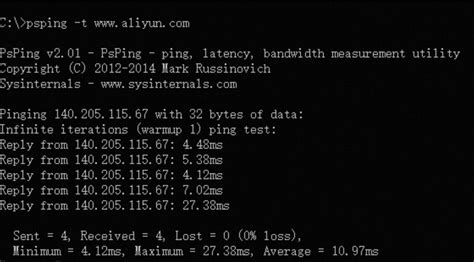 Tcping常用方法 Csdn博客