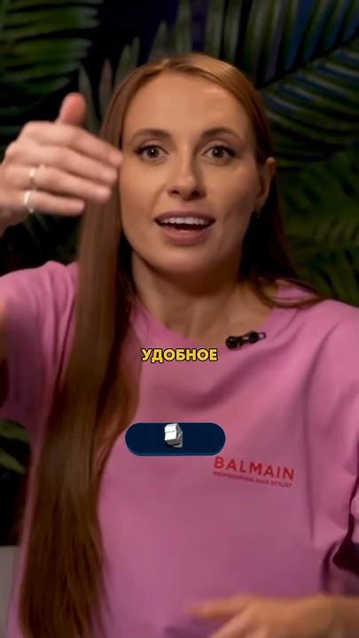 ВИКА СКЛАДЧИКОВА ПРО ИНТИМНЫЕ ФОТОГРАФИИ 🤭😬 интервью нарезки складчикова медведева Youtube