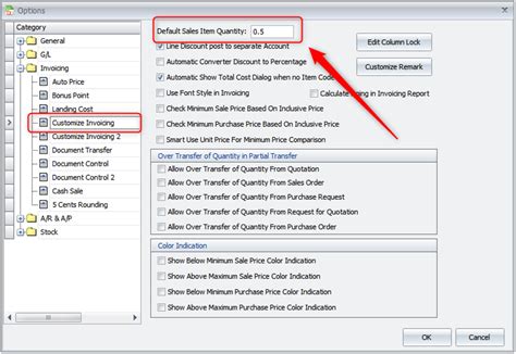 Troubleshooting Incorrect Detail Total After Key In Unit Price