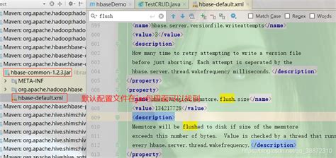 Idea创建maven项目，通过java Api操作hbase数据库idea 搭建maven项目 Api接口 Csdn博客