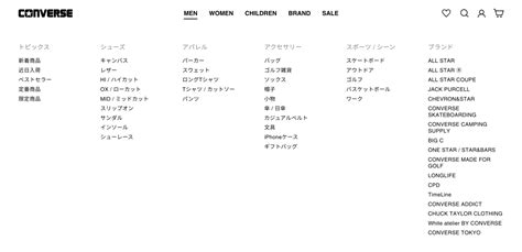 【総数828件】ui Library Webデザインの参考に！uiパーツごとにまとめたギャラリーサイト