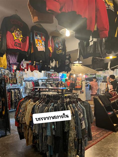 พิกัดร้านเสื้อผ้าวินเทจในฮ่องกง ย่านmongkok แกลเลอรีที่โพสต์โดย รีวิวน้องอ็อกซี Lemon8