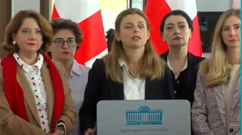 ოპოზიციონერი ქალი დეპუტატები სტატუსის მინიჭების თხოვნით ევროკომისიის პრეზიდნეტს მიმართავენ