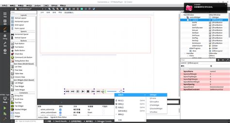 How To Make A Layout Invisible In Qt Stack Overflow