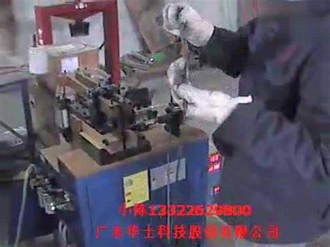 对焊机视频 五金焊接参考视频线材管材对焊碰焊 高清1080P在线观看平台 腾讯视频