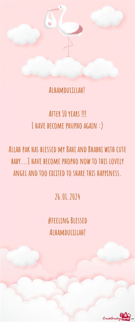 After 10 Years Free Cards