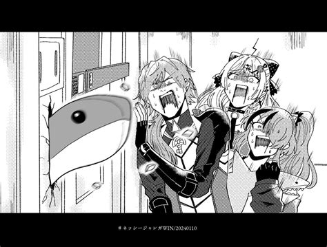 絵バンス nbbの漫画