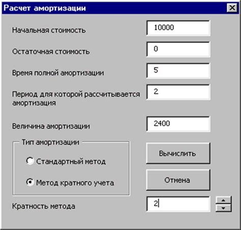 Microsoft Excel Binary Worksheet это Блог о рисовании и уроках фотошопа