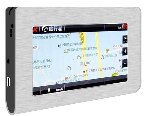GPS Portable Navigation Device GPS NIGOGO China Manufacturer Car Audio Video