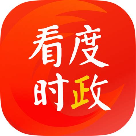 莫迪对华态度突然软化？呼吁解决中印争端，打的什么算盘问题军演中方