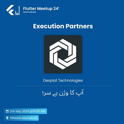 Flutter Islamabad Pakistan On Linkedin Flutter Flutterpakistan