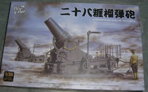 Bt030 Border Models 1 35 Ija 28cm Howitzer Russo 1905 Kanone Eur 22