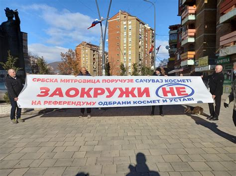 Покрет за одбрану Косова и Метохије Покрет за одбрану Косова и Метохије