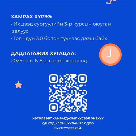 Капитрон Банк Capitron Bank Олон Улсын Хөгжлийн Хамтын Ажиллагааны Байгууллага Oecd ын