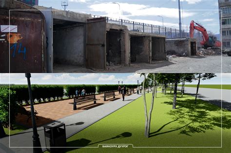 Баянзүрх дүүрэгт 66 гарааш буулгажээ