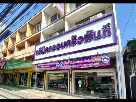 ศิษย์เก่าสวนกุหลาบวิทยาลัย สระบุรี อย่าตื่นสายนะเด็ก ๆ ครูเป็นห่วงจ้า😊😊💟💙🙋‍♂️🙋‍♀️ ต้อนรับน้อง