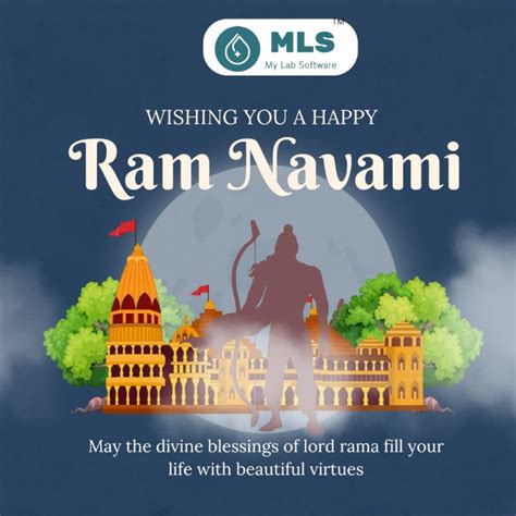 My Lab Software On Linkedin Ramnavami Ramnavami Ram Jaishreeram
