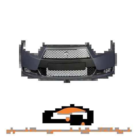 سپر جلو دنا نوک مدادی مهرساز بدنه مارکت